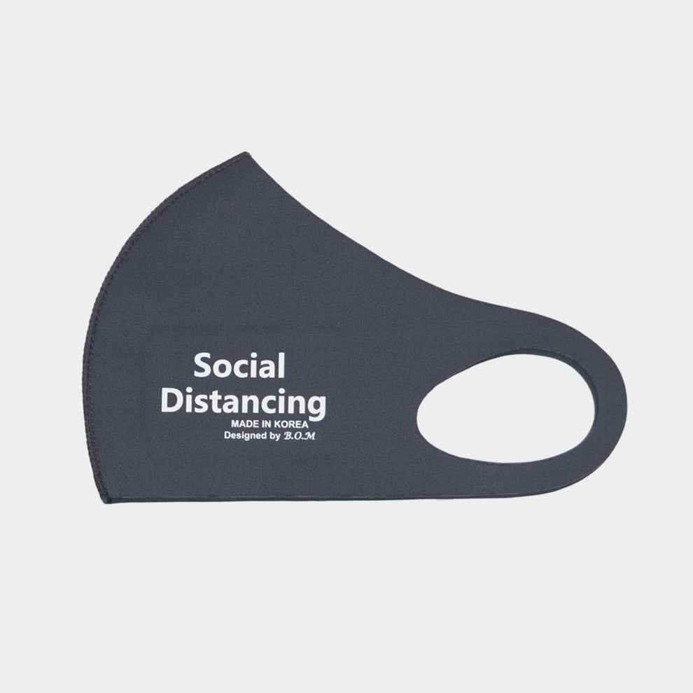 Social Distancing Statement Mask – iBESTEST